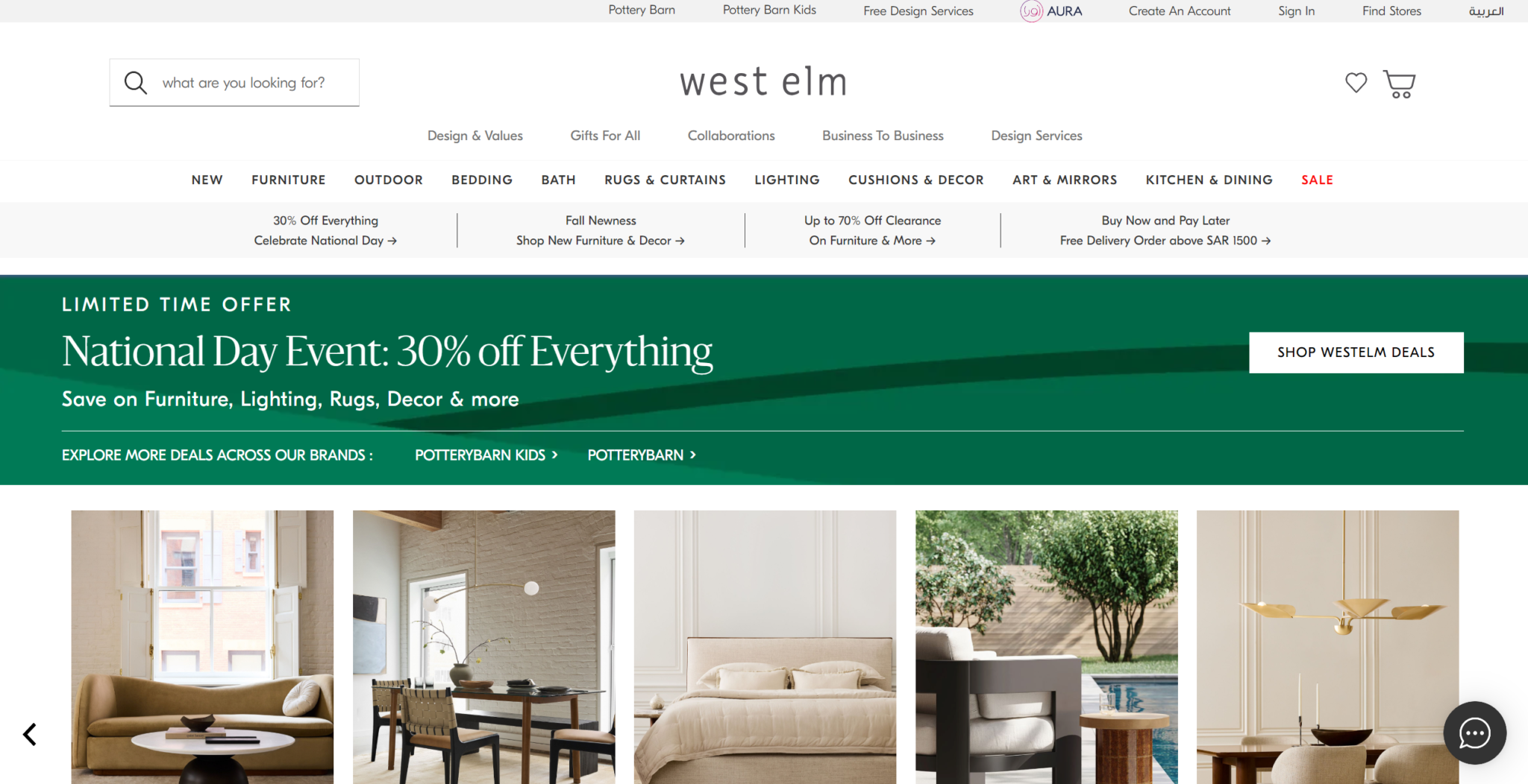 Top 10 Companies for Large Artificial Plant in Saudi Arabia